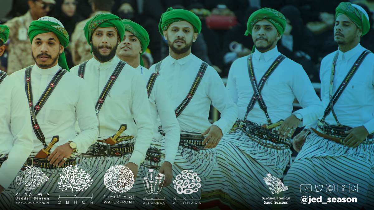 Folklore Parade Show